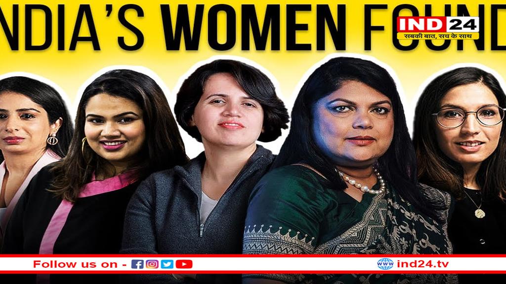 अंतरराष्ट्रीय महिला दिवस 2025: भारत की शीर्ष महिला उद्यमी - IND24