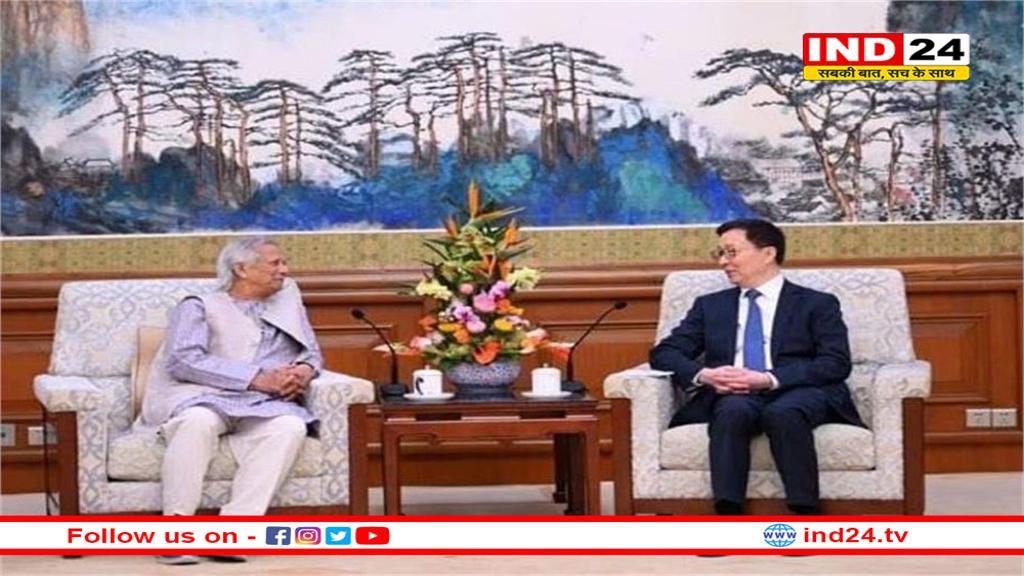 बांग्लादेश के अंतरिम PM यूनुस ने चीन में भारत को लेकर दिया विवादित बयान - IND24