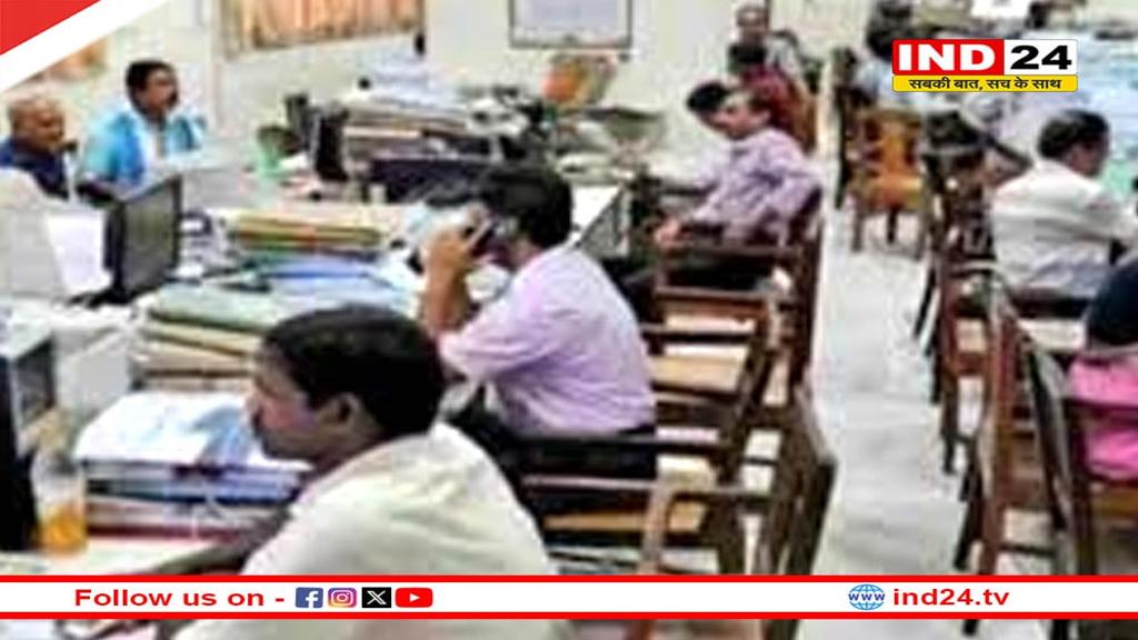 एमपी के सरकारी कर्मचारियों को बड़ी राहत, अब प्राइवेट अस्पतालों में भी मिलेगा रियायती इलाज - IND24