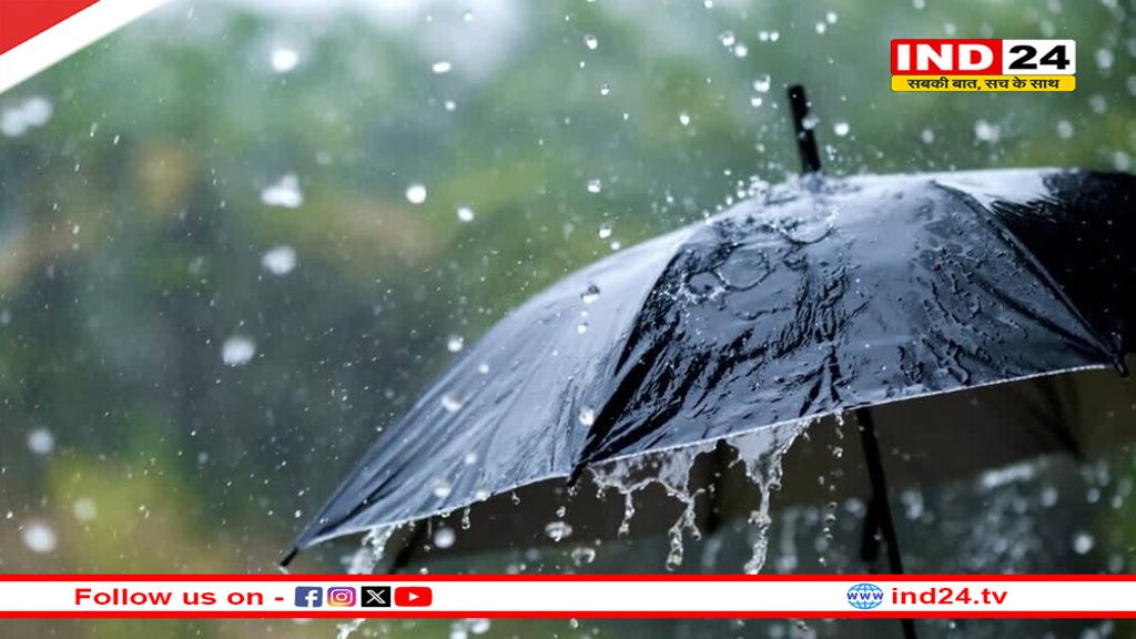 MP के 45 जिलों में आज आंधी-बारिश का अलर्ट, कब होगी मानसून की एंट्री? - IND24