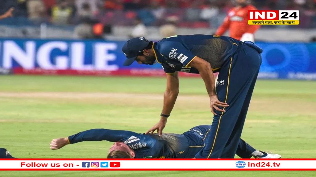 IPL 2025 के बीच स्टार खिलाड़ी ने छोड़ दी अपनी टीम, अचानक लिया बड़ा फैसला - IND24