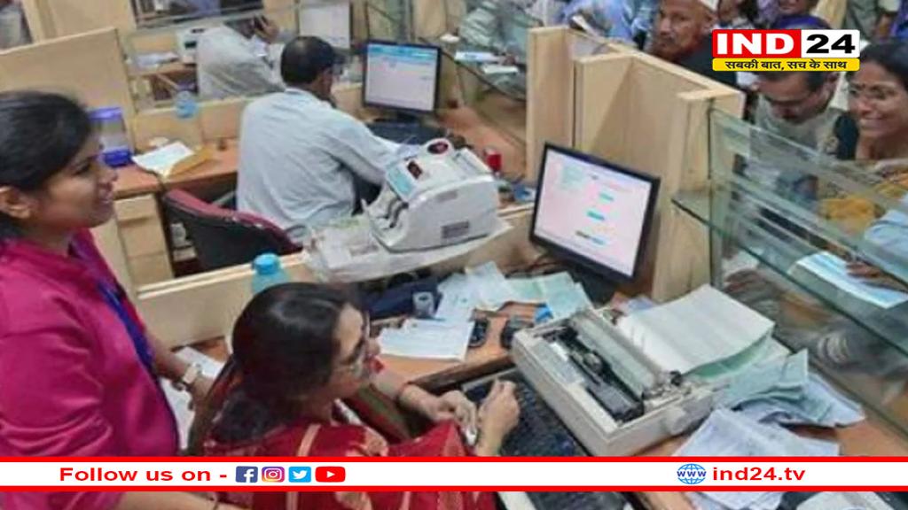 1 फरवरी से मिडिल क्लास की जेब पर होगा सीधा असर, LPG के दाम से UPI तक देश में लागू होंगे ये बदलाव ...