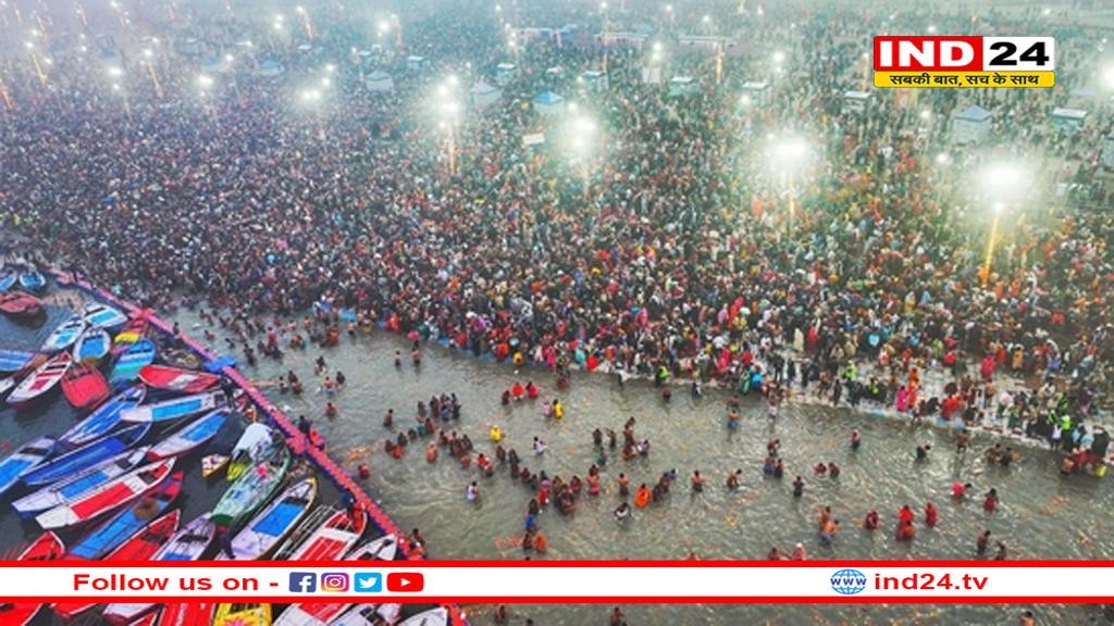 महाकुंभ 2025 : BOD बढ़ने से स्नान के लिए असुरक्षित है संगम का पानी - IND24