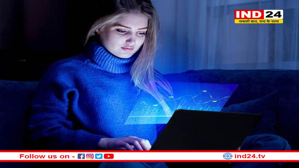लैपटॉप और मोबाइल से कौन सी निकलती है रोशनी, कितनी है खतरनाक - IND24