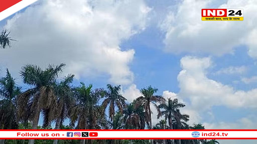 छत्तीसगढ़ में 38 डिग्री तक पहुंचा दिन का पारा, जानिए आगामी दिनों में कैसा रहेगा मौसम? - IND24