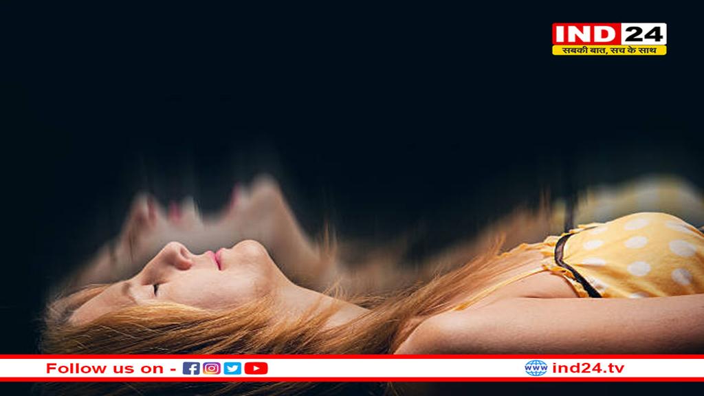 मृत्यु को लेकर वैज्ञानिकों ने की नई खोज, मरने के बाद दूसरी दुनिया में चली जाती है आत्मा - IND24