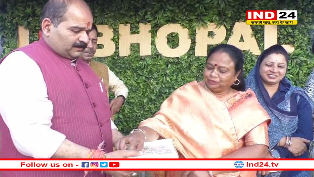 भोपाल में देश का पहला ग्रीनरी बस स्टॉप - IND24