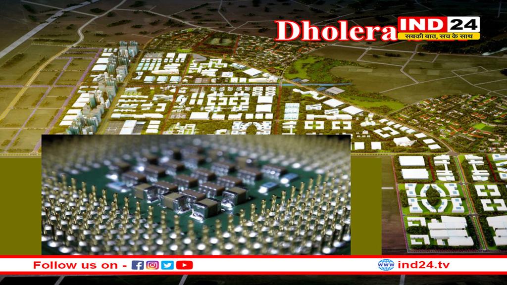 दुनिया को अक्टूबर में मिलेगी पहली ‘मेड इन इंडिया’ चिप, ये रहा पूरा प्लान - IND24