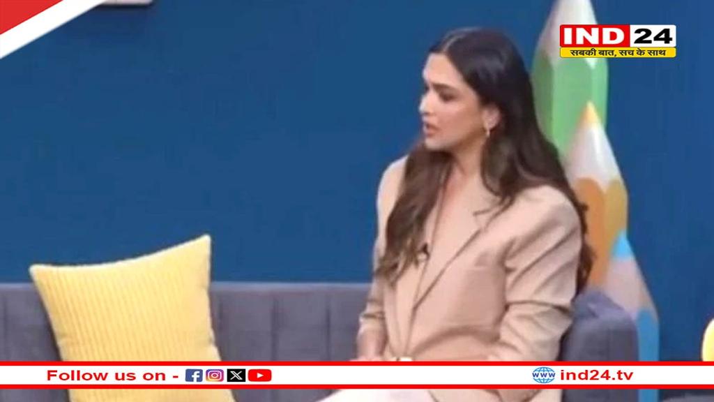 परीक्षा पे चर्चा में दीपिका पादुकोण ने छात्रों को दिए डिप्रेशन से निपटने के मंत्र - IND24