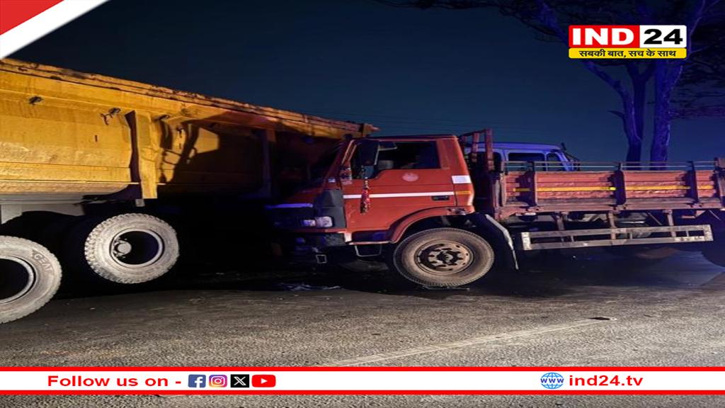 रायपुर में भीषण सड़क हादसा, मृतकों के परिजनों को 5 लाख और घायलों को 50 हजार का मुआवजा - IND24