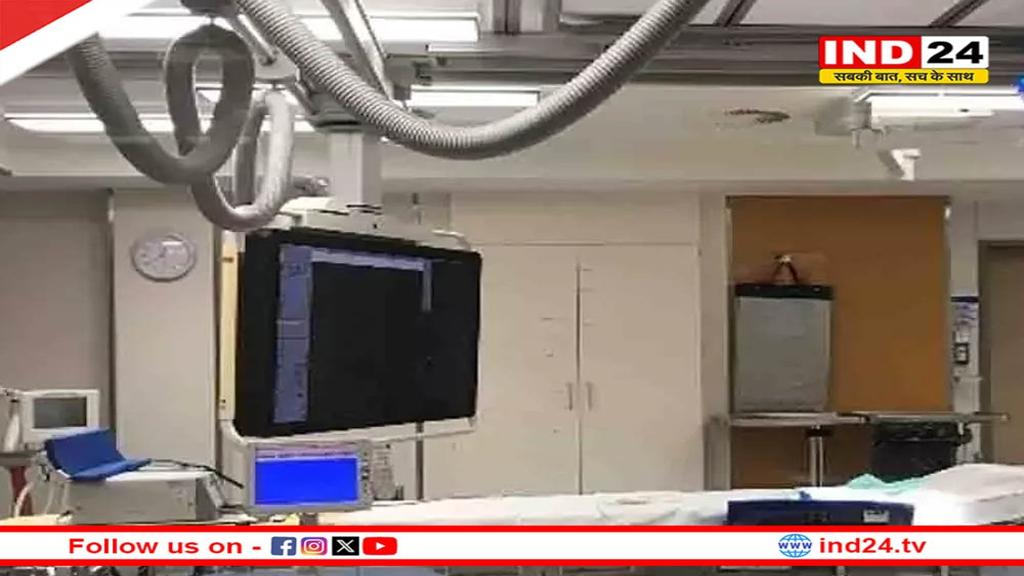 एमपी के सरकारी अस्पतालों में बनेगी कैथ लैब, इलाज होगा सस्ता - IND24