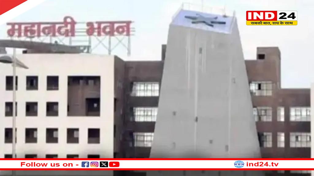 छत्तीसगढ़ में IAS अफसरों का तबादला, यशवंत कुमार नए मुख्य निर्वाचन पदाधिकारी - IND24